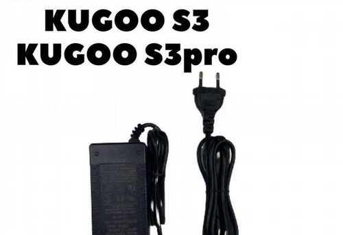 Зарядное устройство kugoo s3