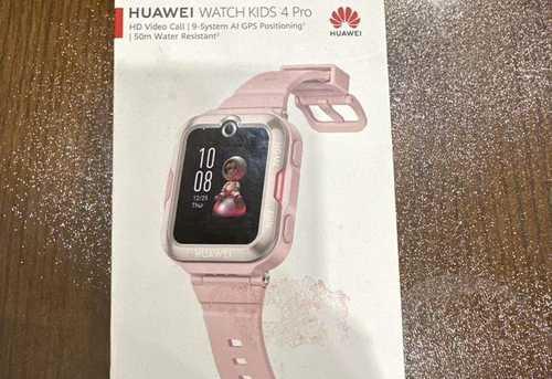 SMART Huawei watch kids 4Pro