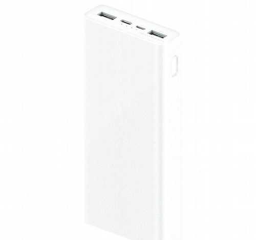 Power Bank Xiaomi