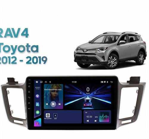 Магнитола Toyota RAV4 2012 - 2019 10 дюймов