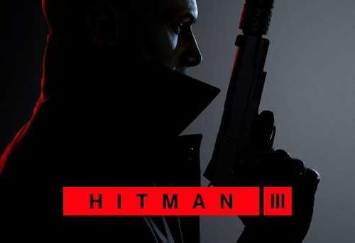 Hitman трилогия (3 части) ps4 ps5