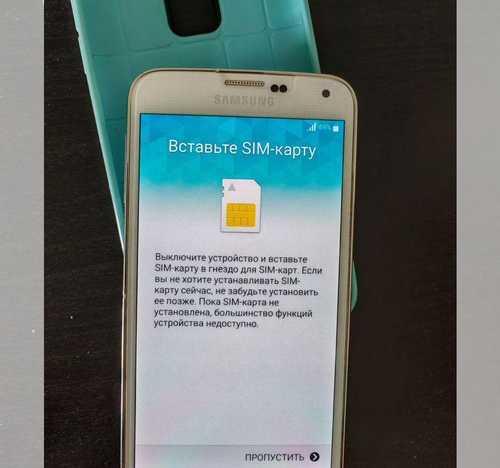 Samsung Galaxy S5 LTE-A SM-G901F, 2/16 ГБ