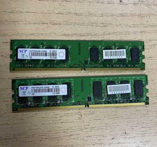 Оперативная память DDR2 2gb Гарантия