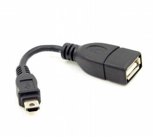 USB кабель для Sony VMC-UAM1(5 шт )