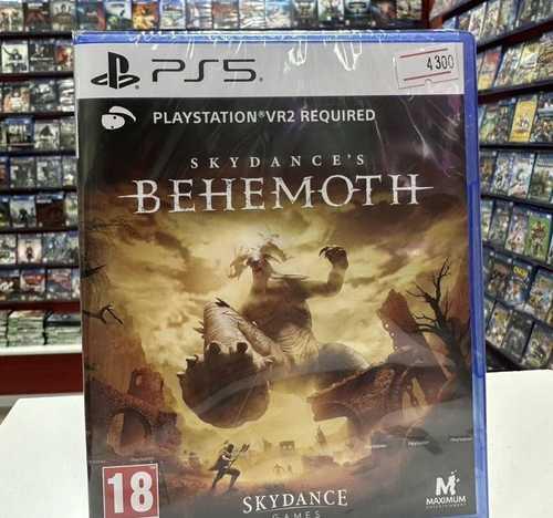 Skydance s behemoth psvr 2 ps5