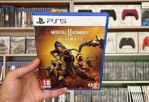 Mortal Kombat 11 Ultimate PS5