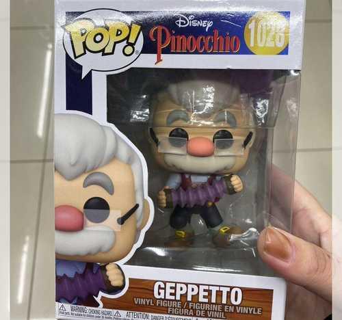 Фигурка Funko POP: Geppetto 1028