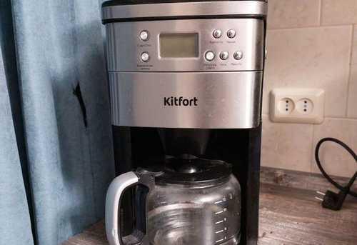 Кофемашина капельная kitfort kt-705