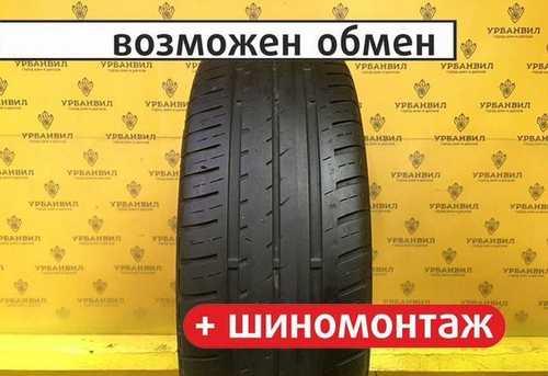 Matador MP 44 Elite 3 195/55 R16 91H