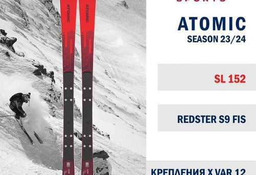 Горные лыжи Atomic Redster S9 FIS 152 + X 12 var