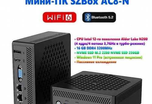 Мини-пк SZBox AC8-N (Intel N200 (4С4T) /16GB/256GB