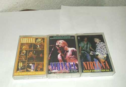 Аудиокассеты Nirvana лицензионные