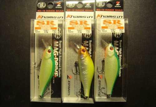 ZipBaits Khamsin 70SR SP - # 998R/ 996R/ 998R