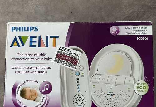 Радионяня philips avent scd506