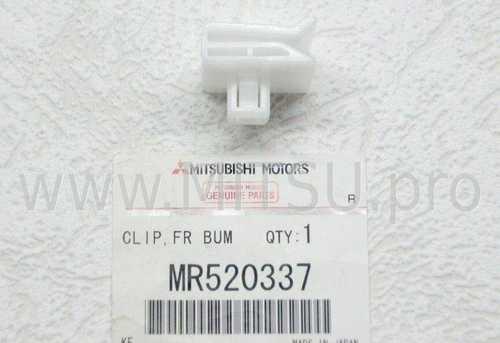 Клипса крепления бампера mitsubishi MR520337