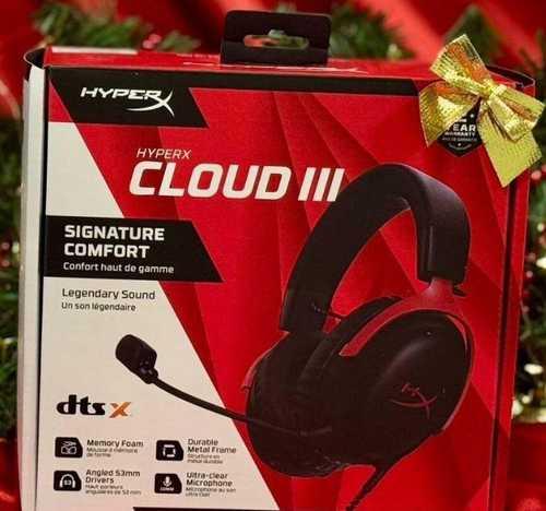 Наушники HyperX Cloud 3