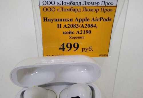 Наушники Apple AirPods Pro II арт600520