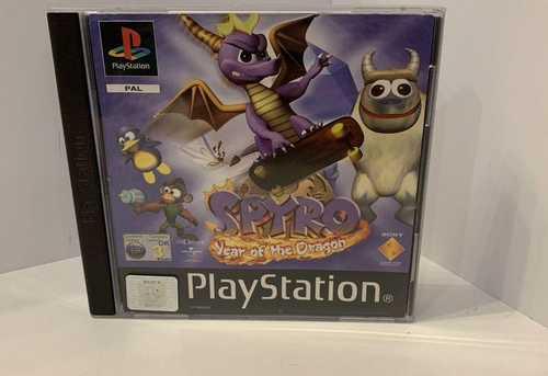 Spyro year of the dragon - PlayStation 1