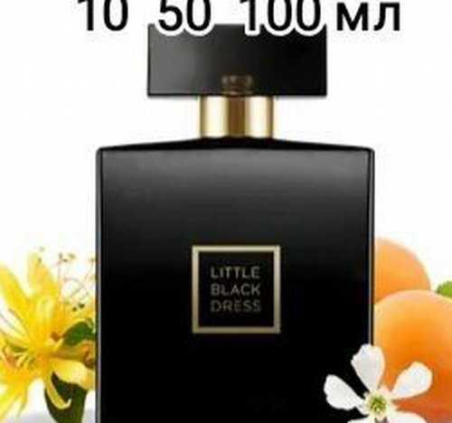 Little Black Dress Avon