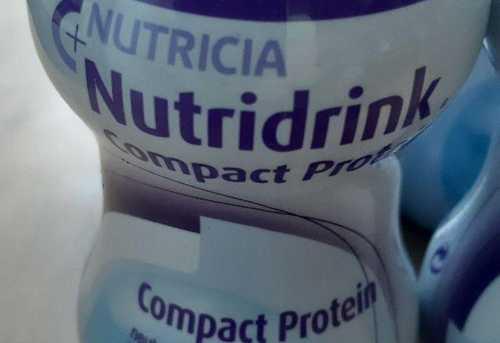 Нутридринк nutridrink