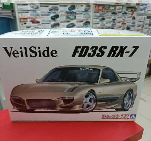 06575 Mazda RX-7 '99 VeilSide 1:24 Aoshima Сборна