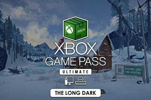 Подписка Game Pass Ultimate 1-13 + The Long Dark