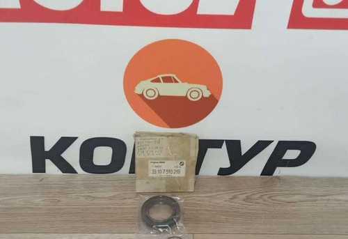 Сальник Заднего Редуктора BMW