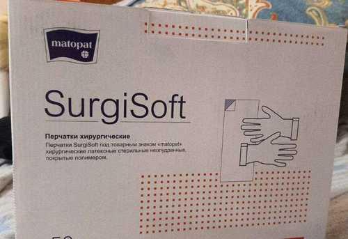 Перчатки Matopat SurgiSoft хирургические