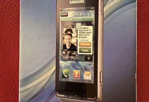 Samsung Wave 723