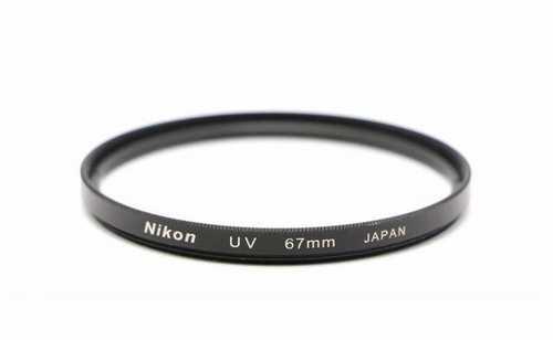 Светофильтр Nikon UV 67mm Japan