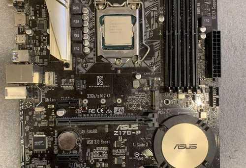 Intel core i5 6600k + asus z170-p