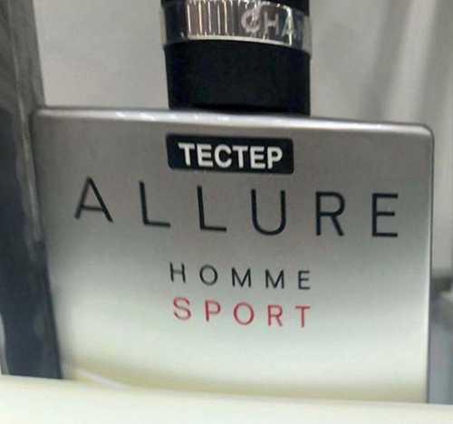 Chanel Allure Homme Sport