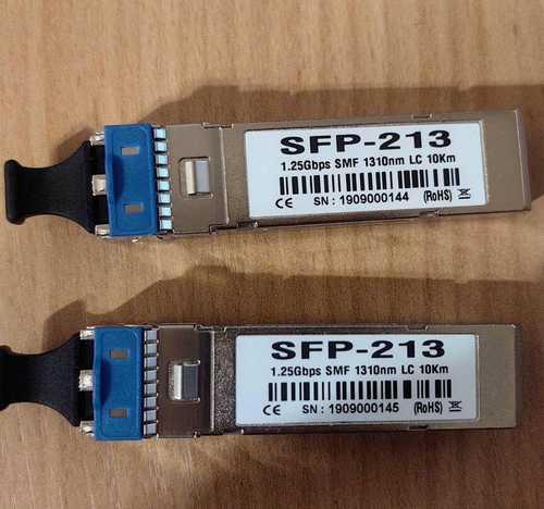 Трансивер Sonar SFP213-1.25GCT-1000SX