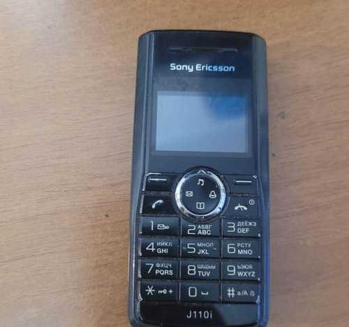 Sony Ericsson J110i