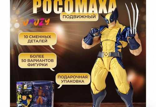 Игрушка фигурка супергерой Россомаха wolverine