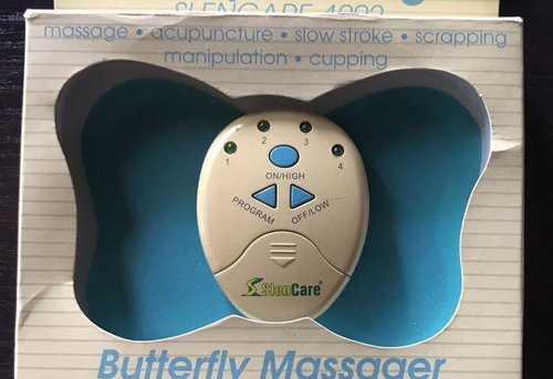 Миостимулятор массажер бабочка