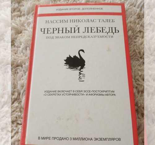 Коллекция книг по трейдингу