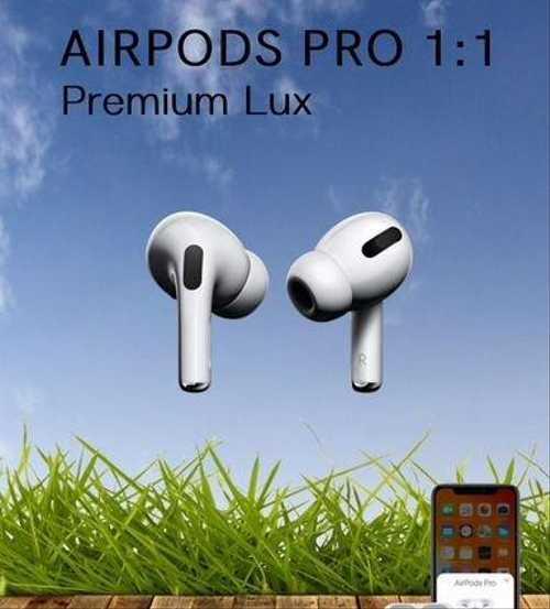 AirPodsPro1:1/беспроводные наушники/наушники Apple