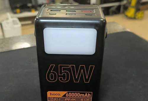 Внешний аккумулятор 65W 60000 mAh