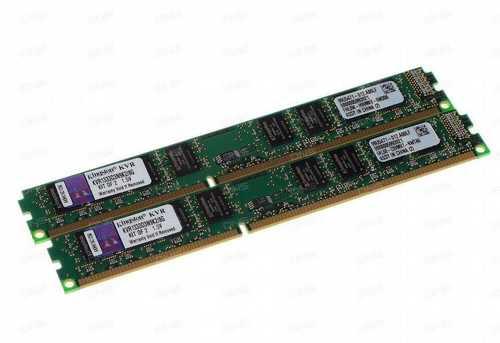 Оперативная память ddr3 1333 8 gb (2x4)