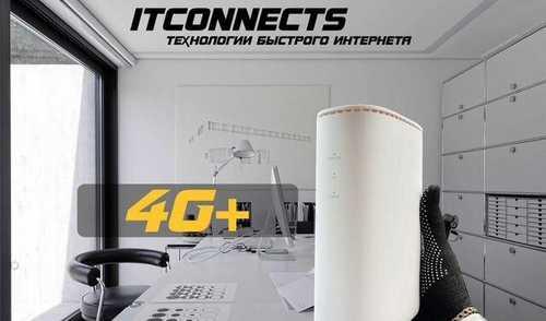 4G 4G+ WiFi Роутер для Интернета Дом Дача Офис