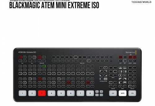 Blackmagic atem mini PRO (Абсолютно новый)