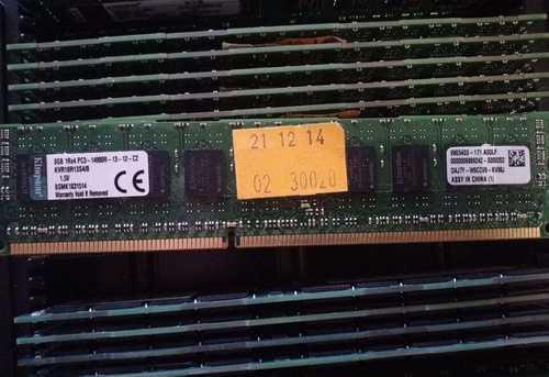 Память DDR3 8Gb 1866MHz PC14900 Kingston KVR18R13S