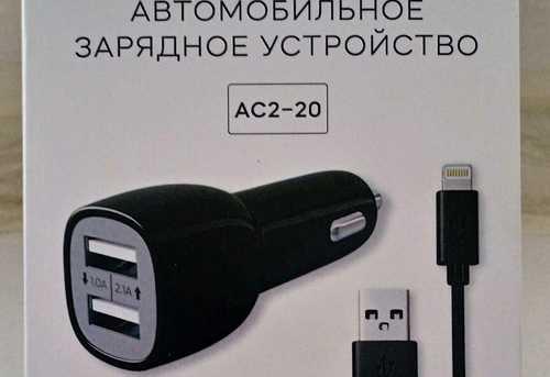 Зарядное устройство Red Line USB-C Lightning