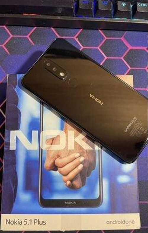 Nokia 5.1 plus