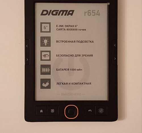 Электронная книга digma r654