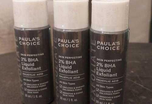 Paula's choice Exfoliate skin perfecting