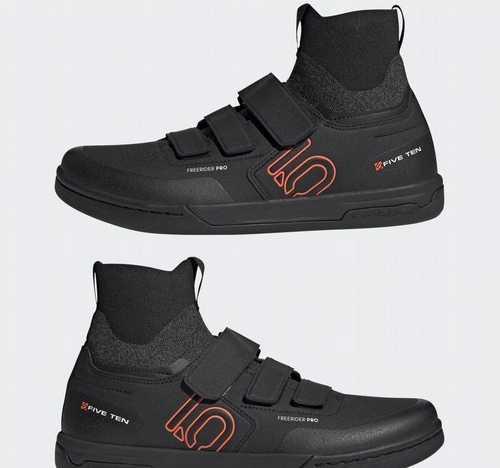 Five ten Freerider Pro Mid VCS