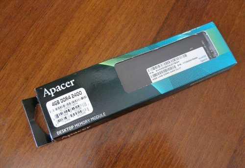Оперативная память Apacer DDR4 4Gb 2400Mhz. Новая