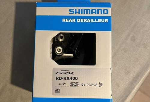 Задний переключатель Shimano GRX RD-RX400